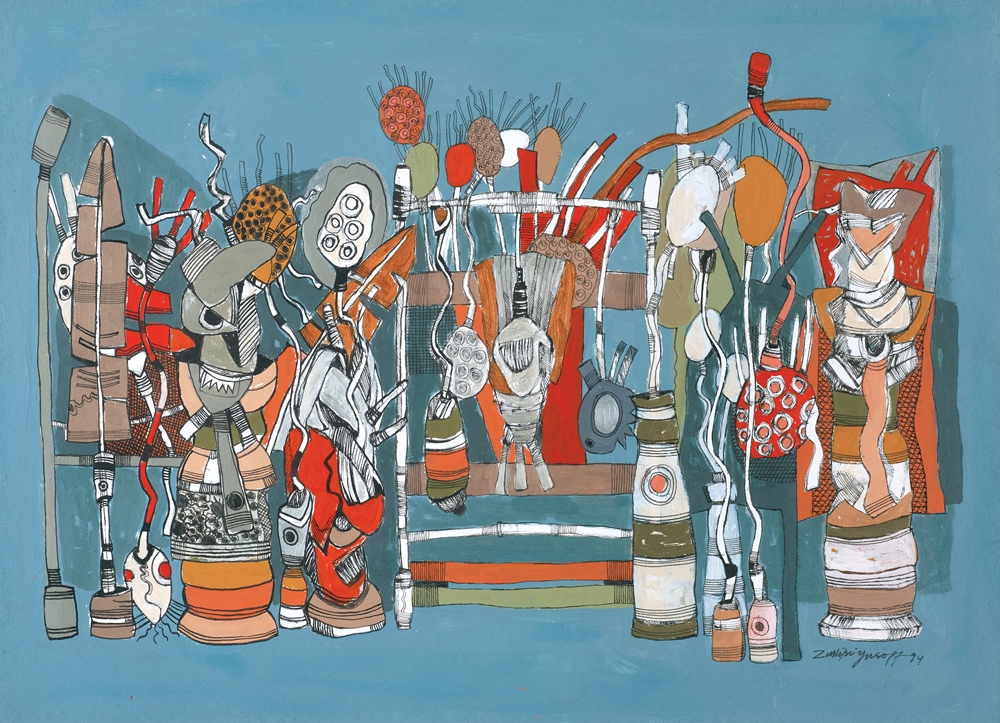 Zulkifli Yusoff | Untitled (Circa 1990s) | MutualArt