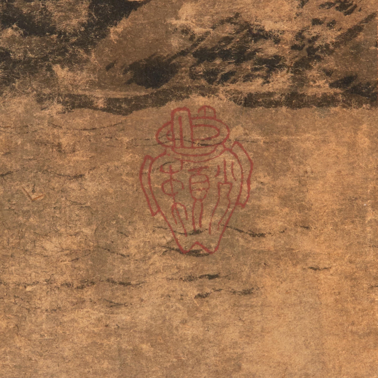 Kano Sanraku | A PAIR OF HANGING SCROLLS DEPICTING LANDSCAPES (1559 ...