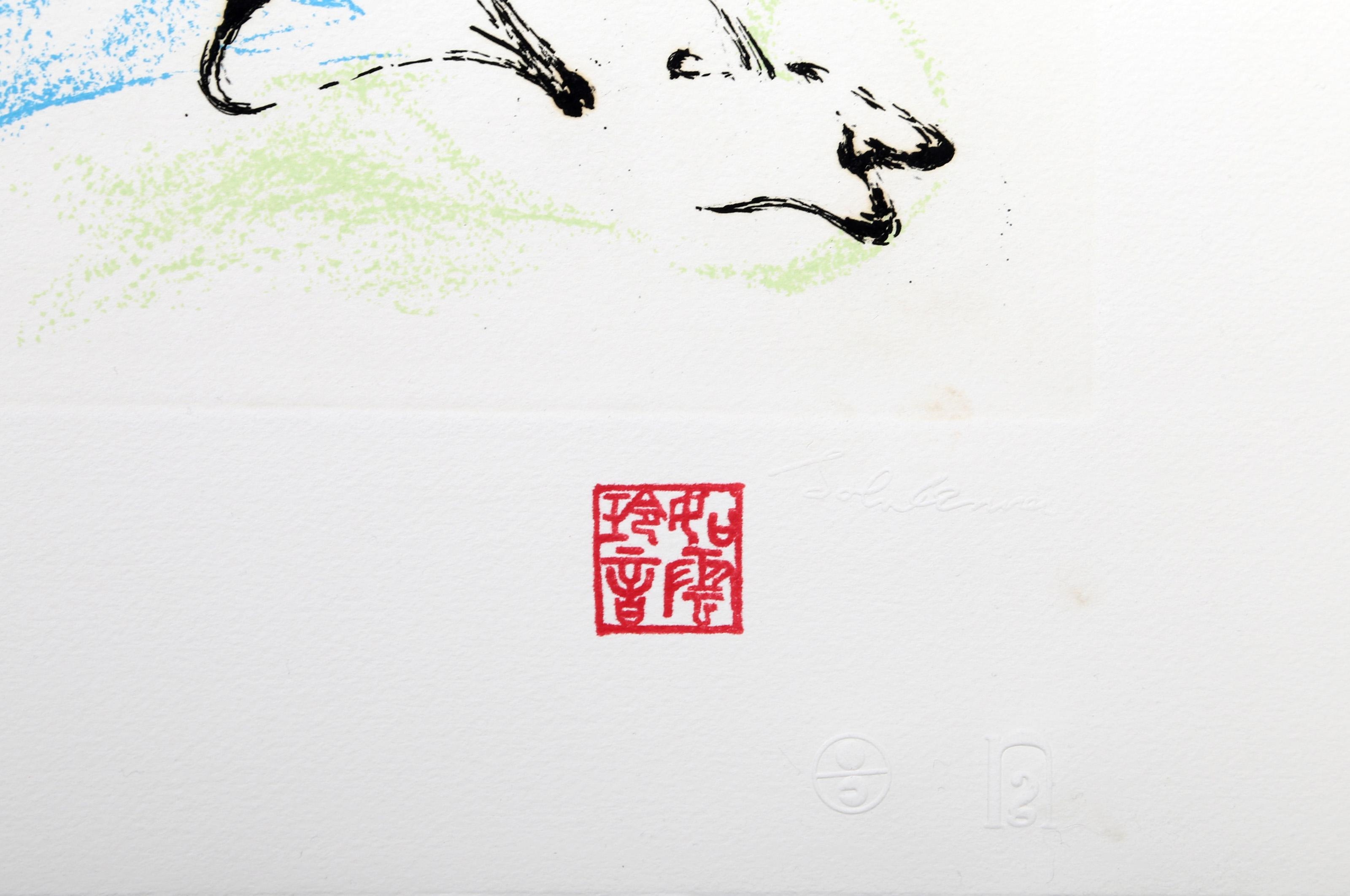 John Lennon | BEAUTIFUL BOY | MutualArt