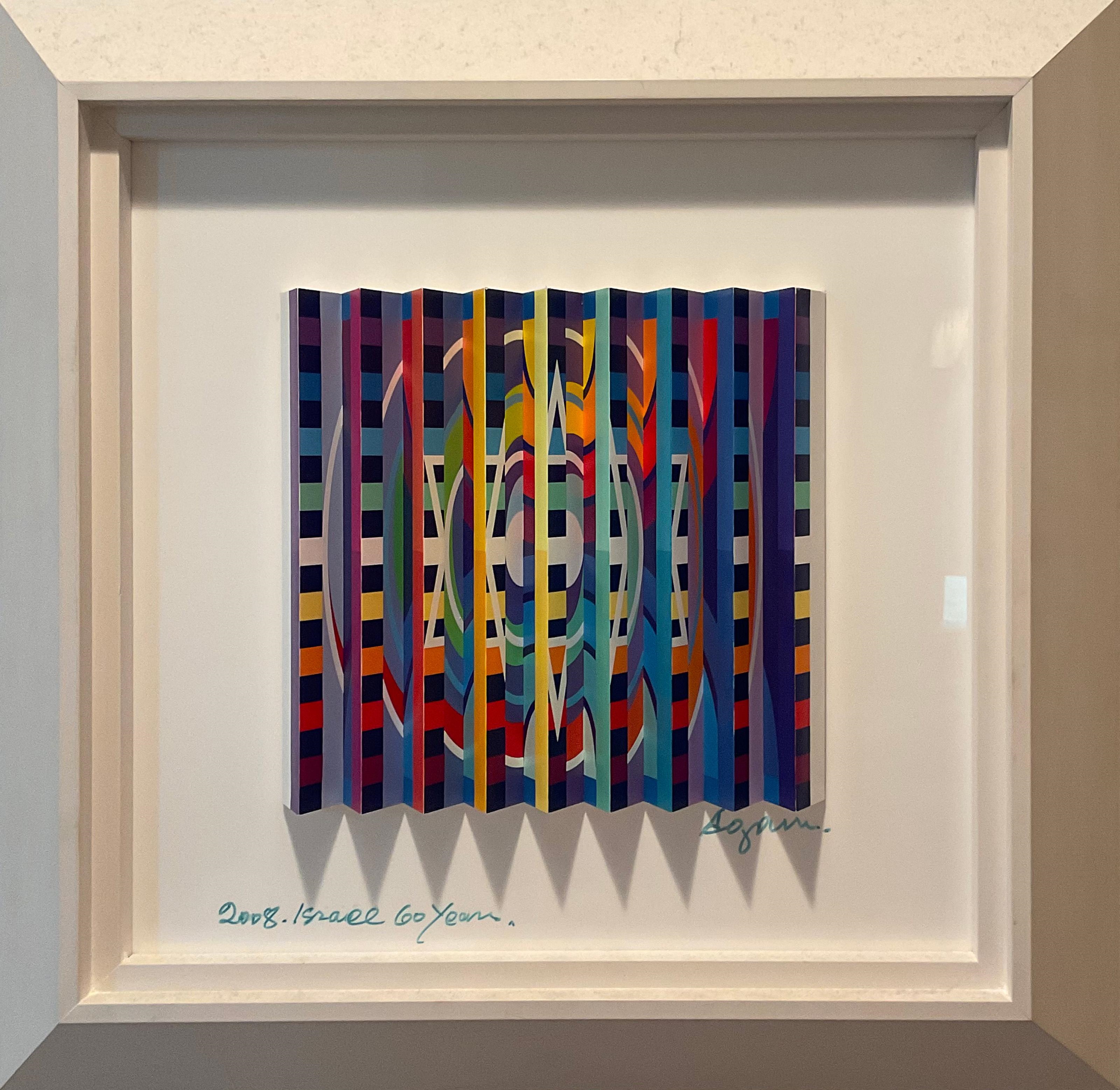 Yaacov Agam | RAINBOW VISUAL PRAYER (2008) | MutualArt