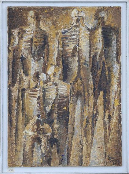 Jens Cords | Musterung (1964) | MutualArt