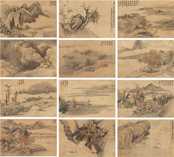 Cai Jia | Landscape | MutualArt