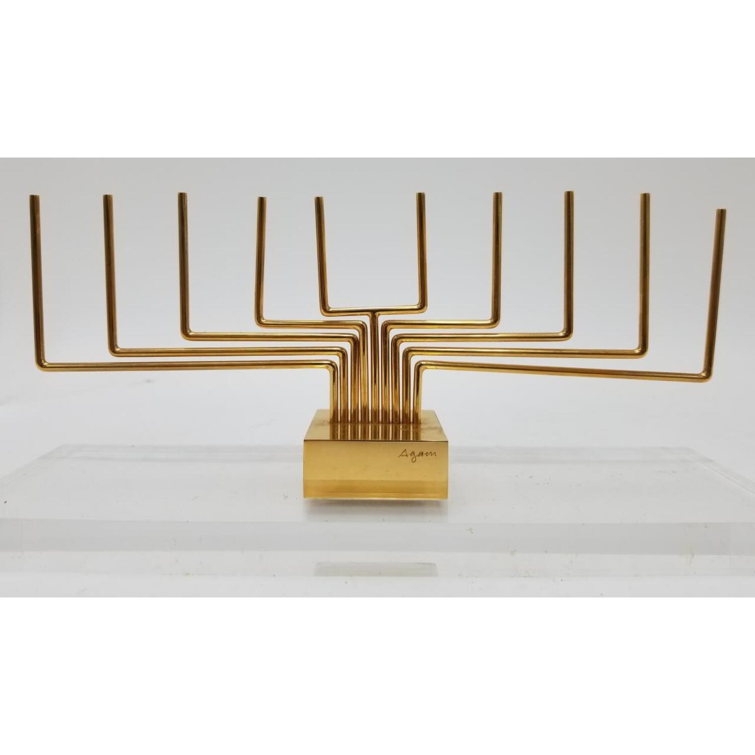 Yaacov Agam | Kinetic Sculpture | MutualArt