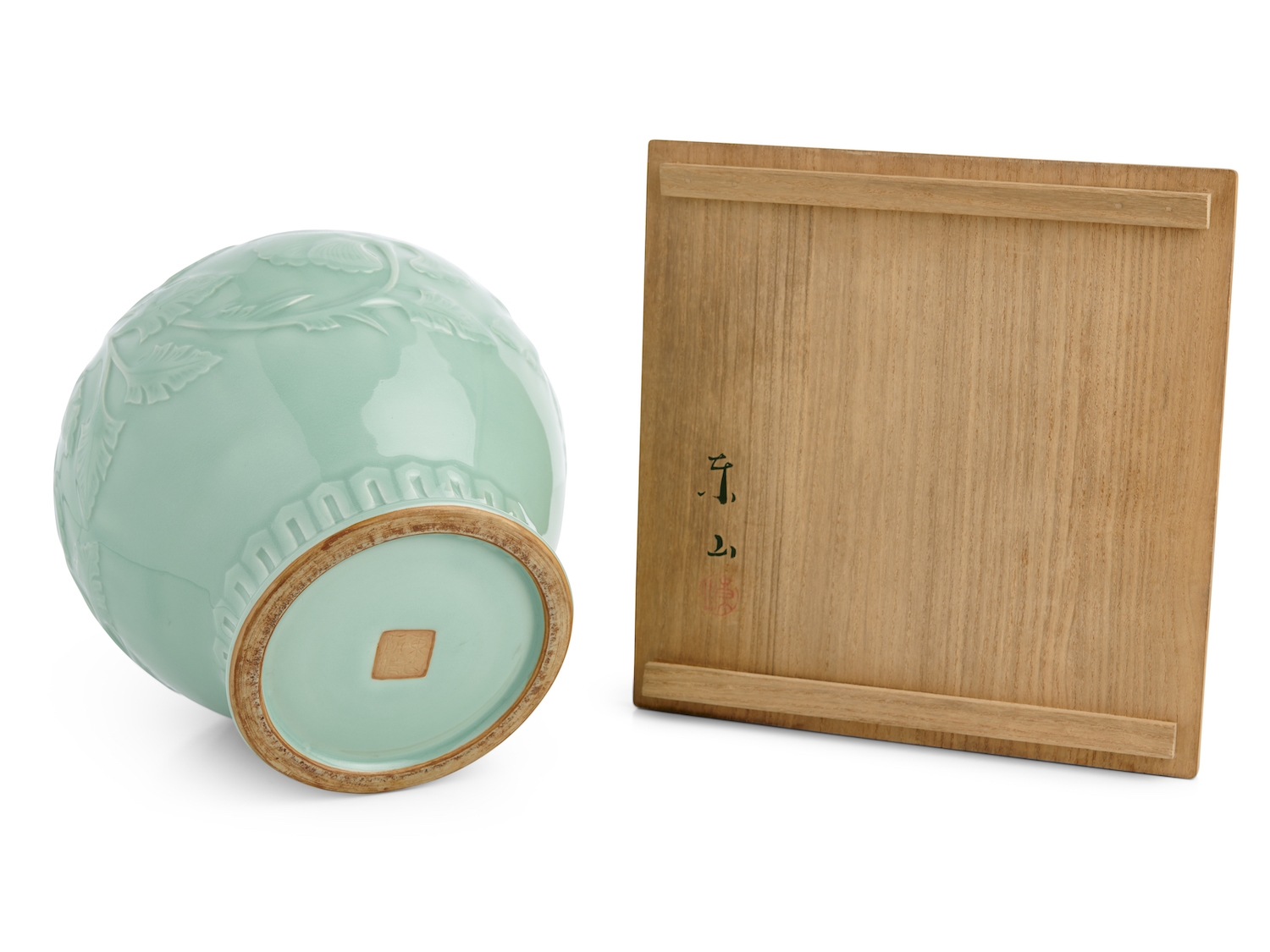 Miyanaga Tozan I | CELADON VASE | MutualArt