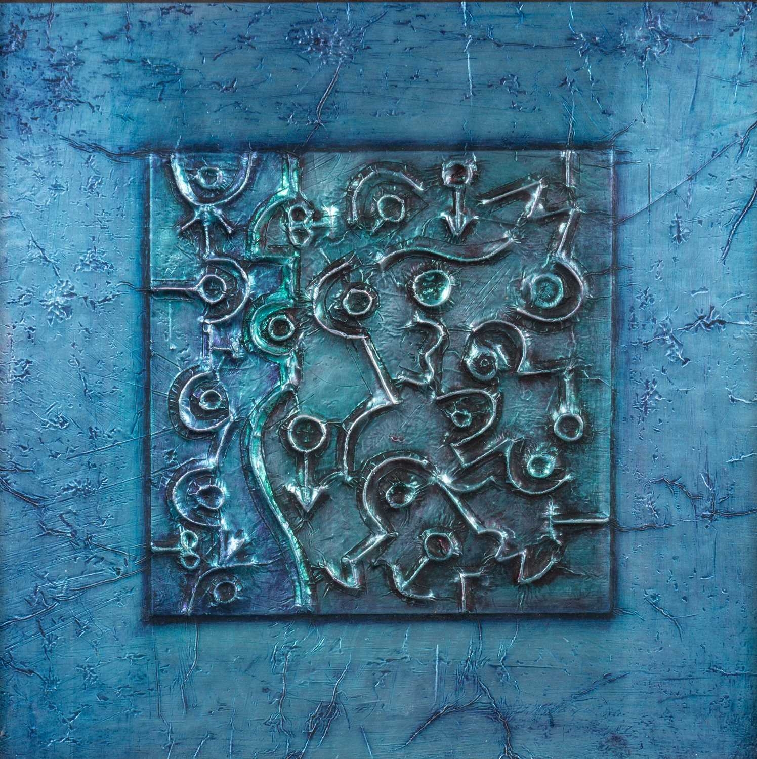 Robert Hunter | Banner for Pwyll & Rhiannon (1974) | MutualArt