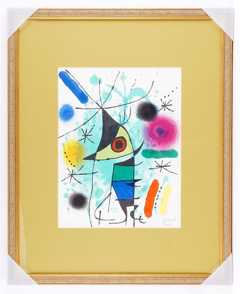 Joan Miró | The Singing Fish (1972) | MutualArt