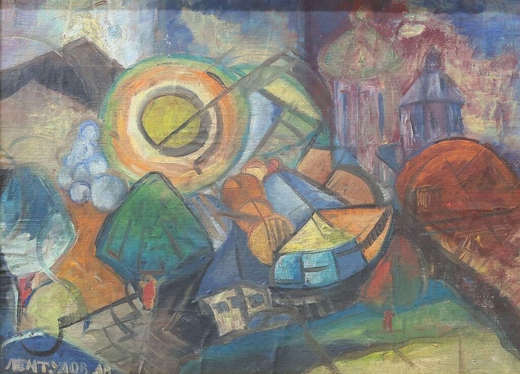 Aristarkh Lentulov | Cubist village landscape (1914) | MutualArt