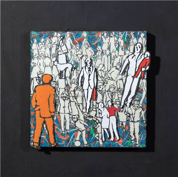 Anna Torriero | Gioco (2009) | MutualArt
