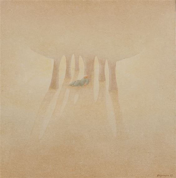 Jean Garonnaire | Personnage sous les arbres (1975) | MutualArt