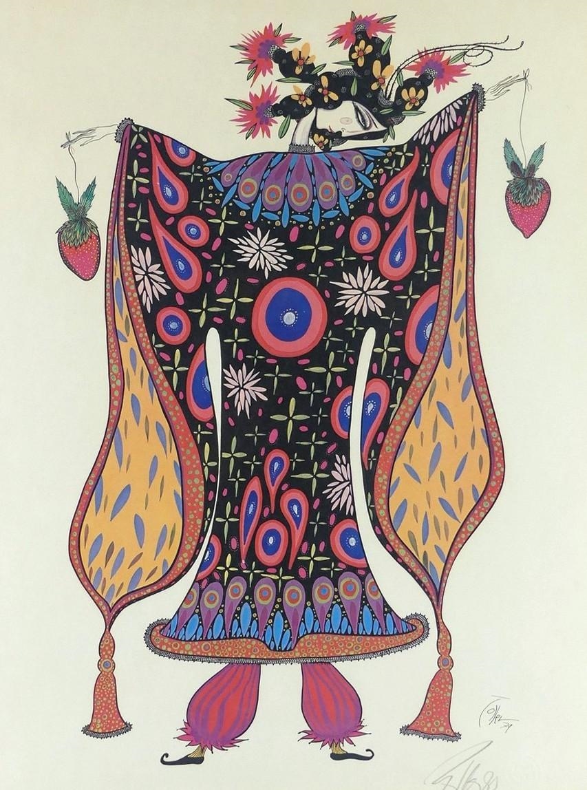 Toller Cranston | Lithograph print in colours (1980) | MutualArt