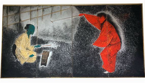 Naondo Nakamura | 1981) Four | MutualArt