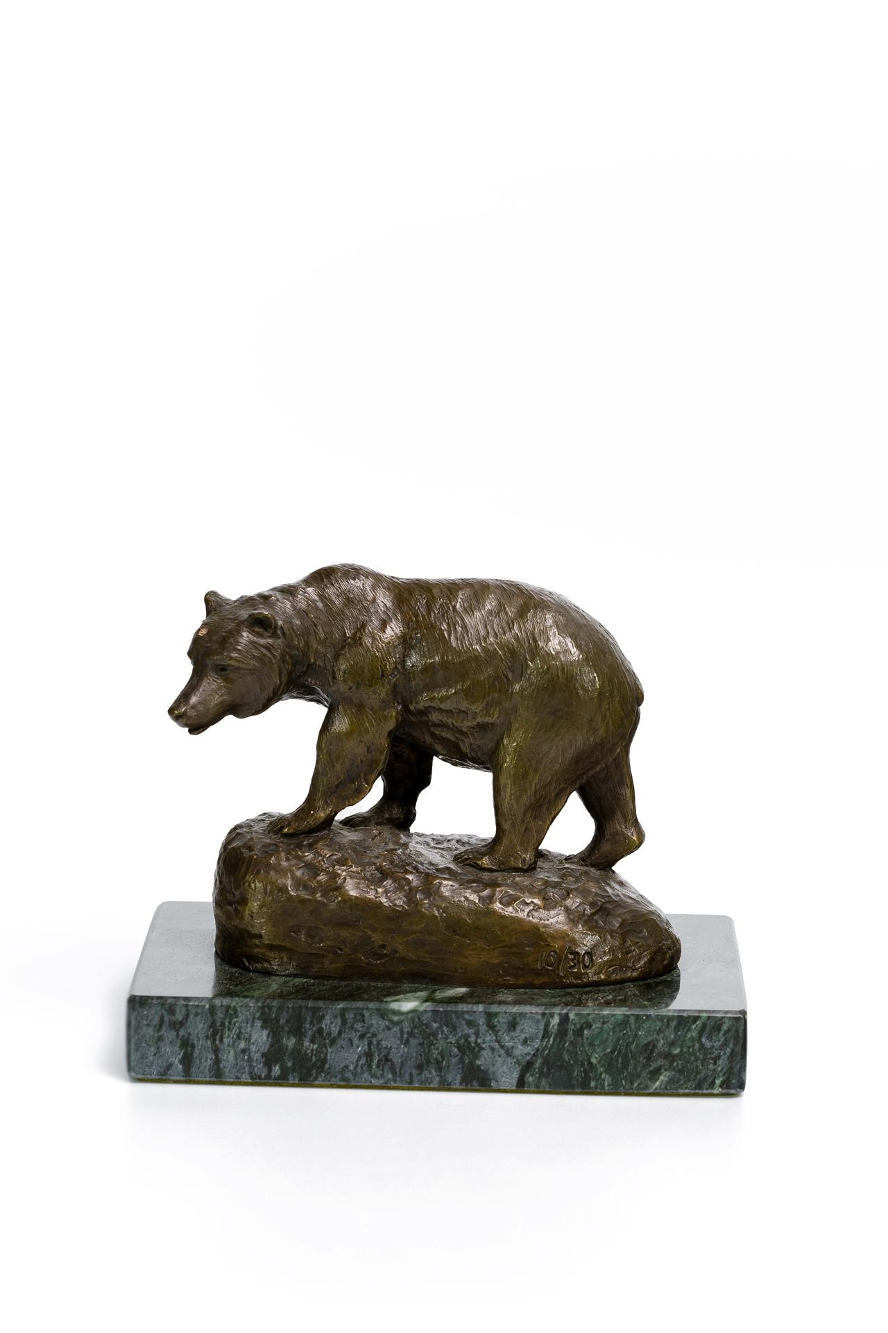 George Dabich | Bear, 1969 (1969) | MutualArt