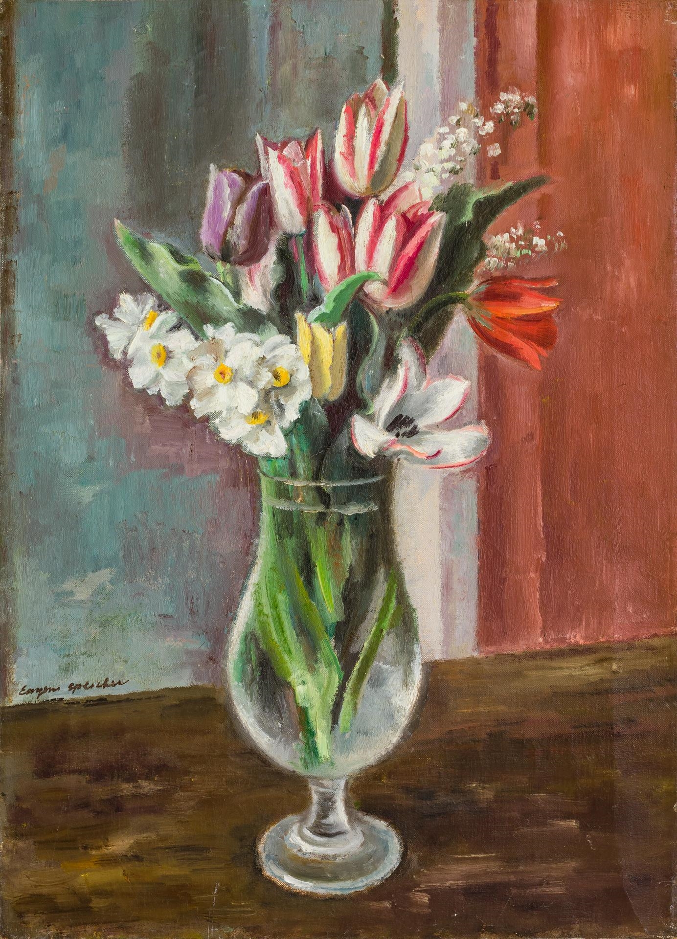 Eugene Edward Speicher | Floral Still Life | MutualArt