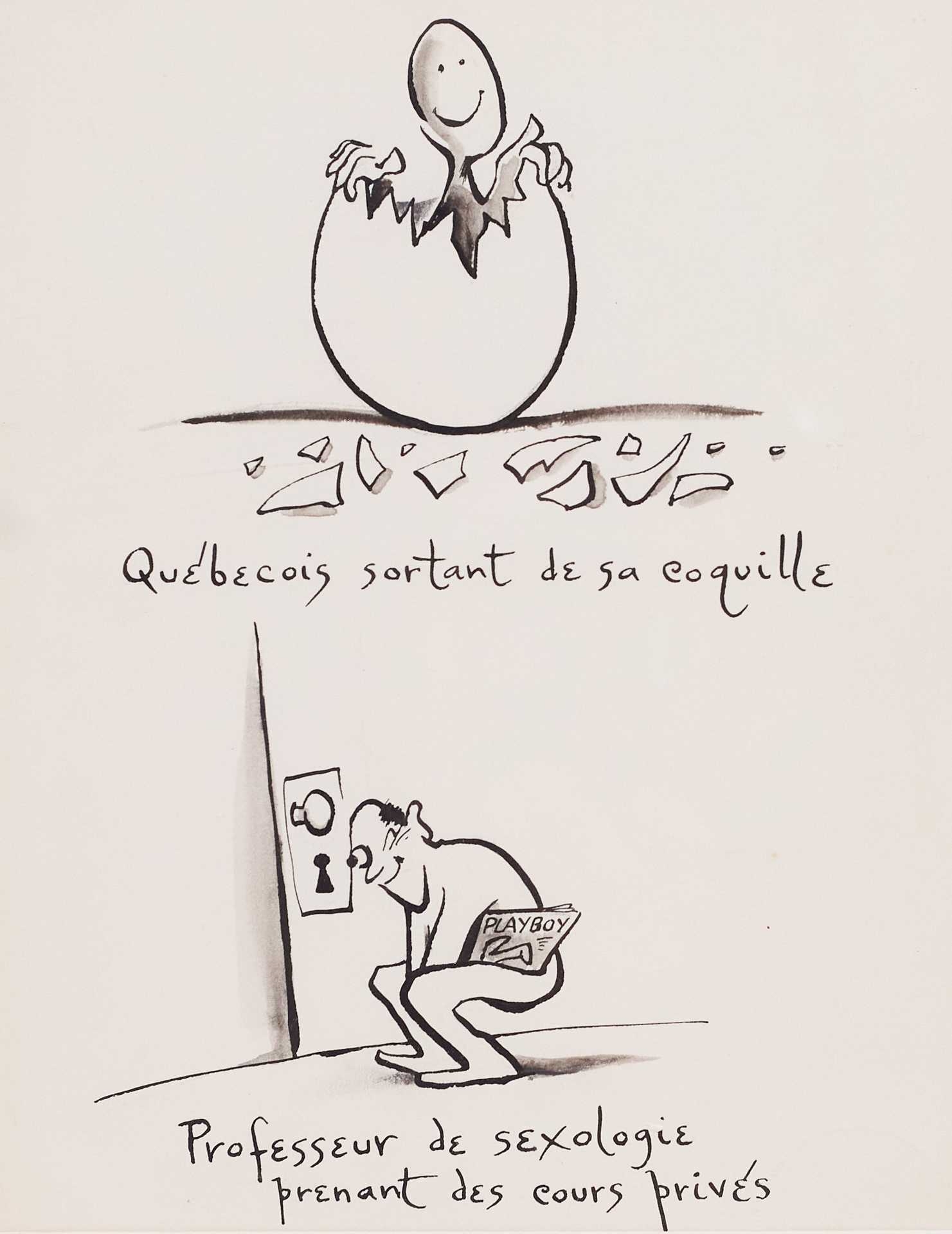 Normand Hudon | Québecois sortant de sa coquille | MutualArt