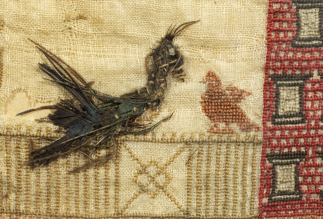 Jane Adey, | A Framed English Needlework Sampler (1829) | MutualArt