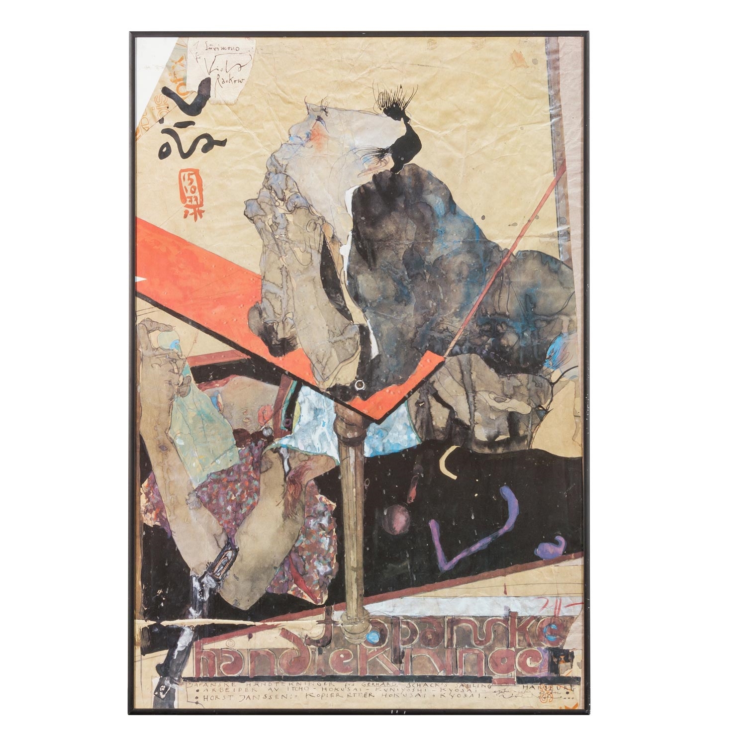 Horst Janssen | Exhibition Poster | MutualArt