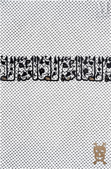 Pouran Jinchi | Shemagh Skull and Cross | MutualArt