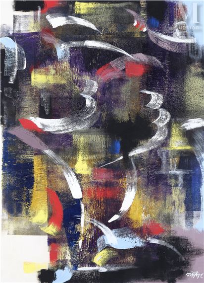 Rafik Lahham | 1 Artworks | MutualArt