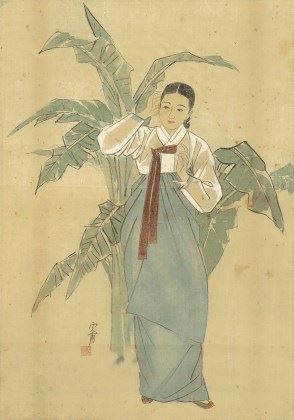 Kim Ki Chang | The Life of Jesus Christ Adoration of the Magi | MutualArt