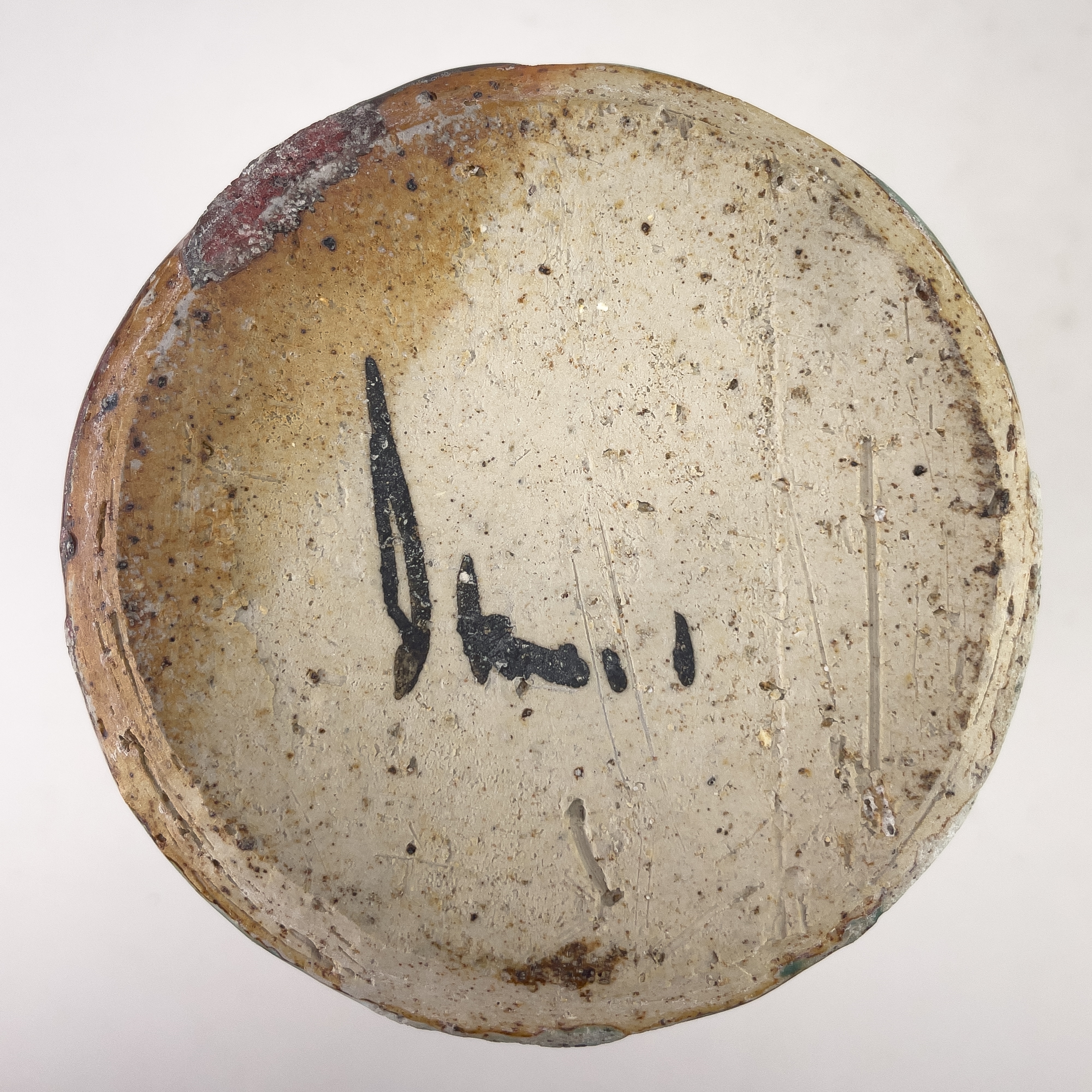 Derek Davis | a cylindrical vessel | MutualArt