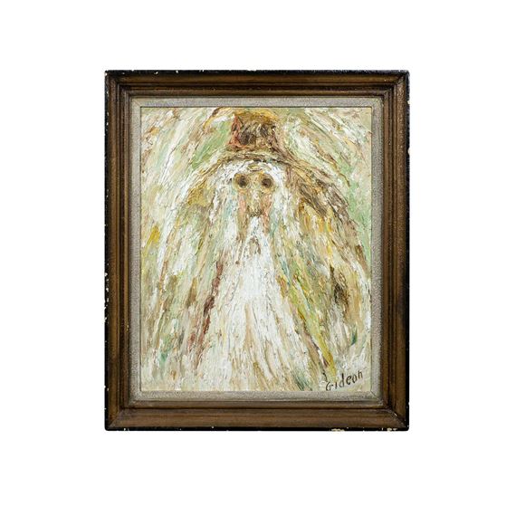 Elmo Gideon | An abstract impressionism style painting portrait of a ...
