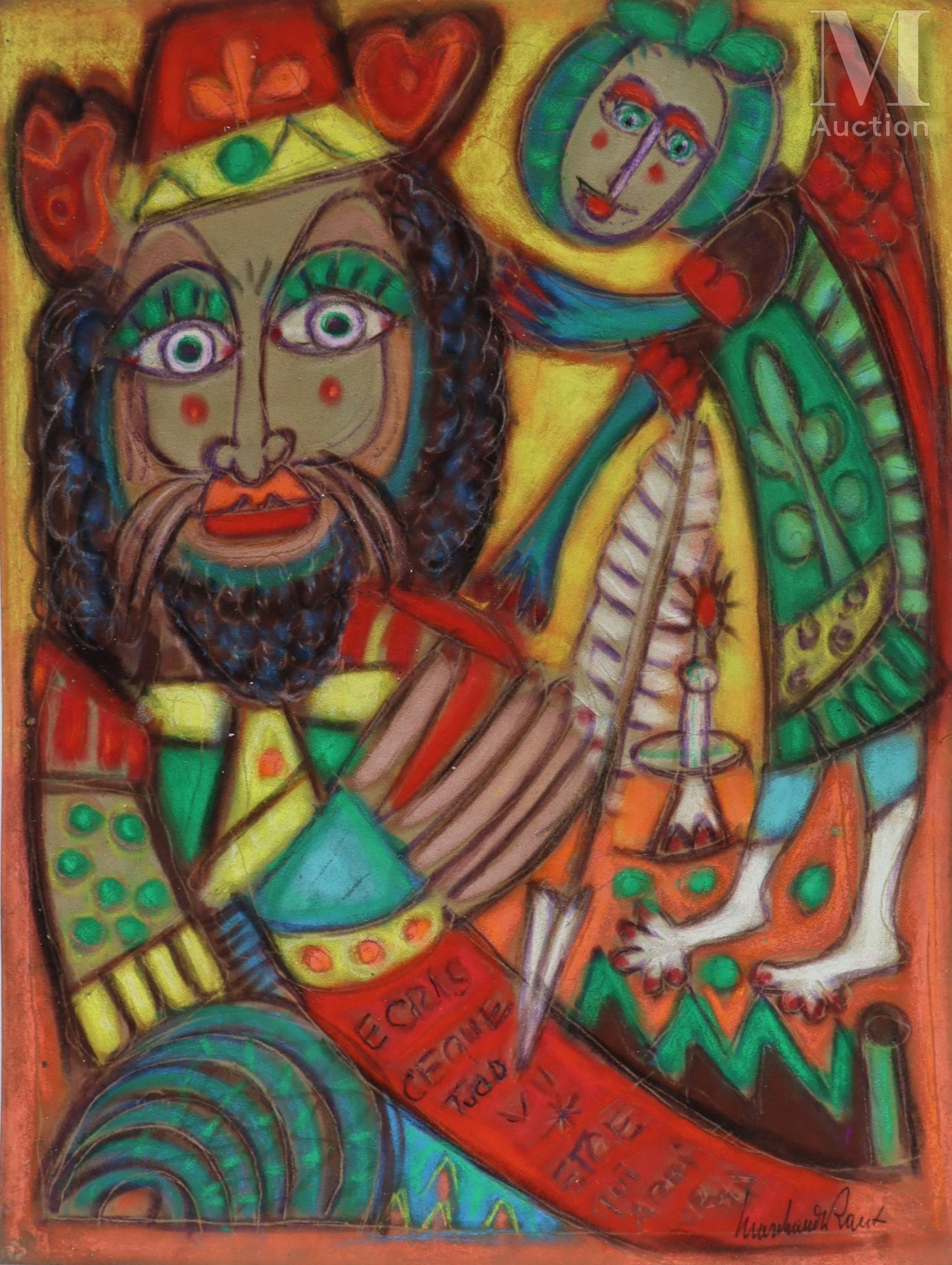 Louis Marchand des Raux | L'offrande à l'épouse | MutualArt