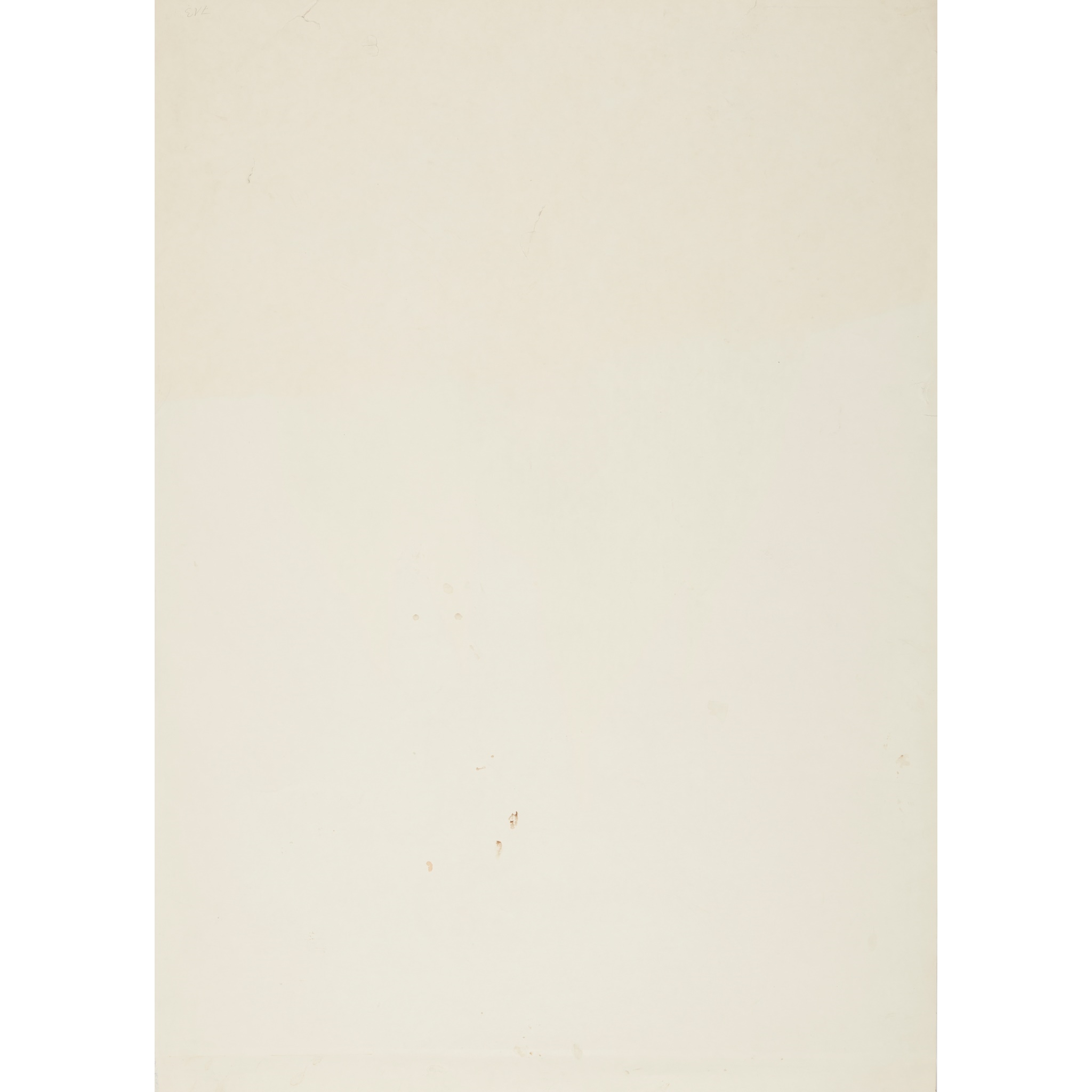 Heinz Mack | LICHTSKULPTUR IN DER WÜSTE - 1973 (1973) | MutualArt