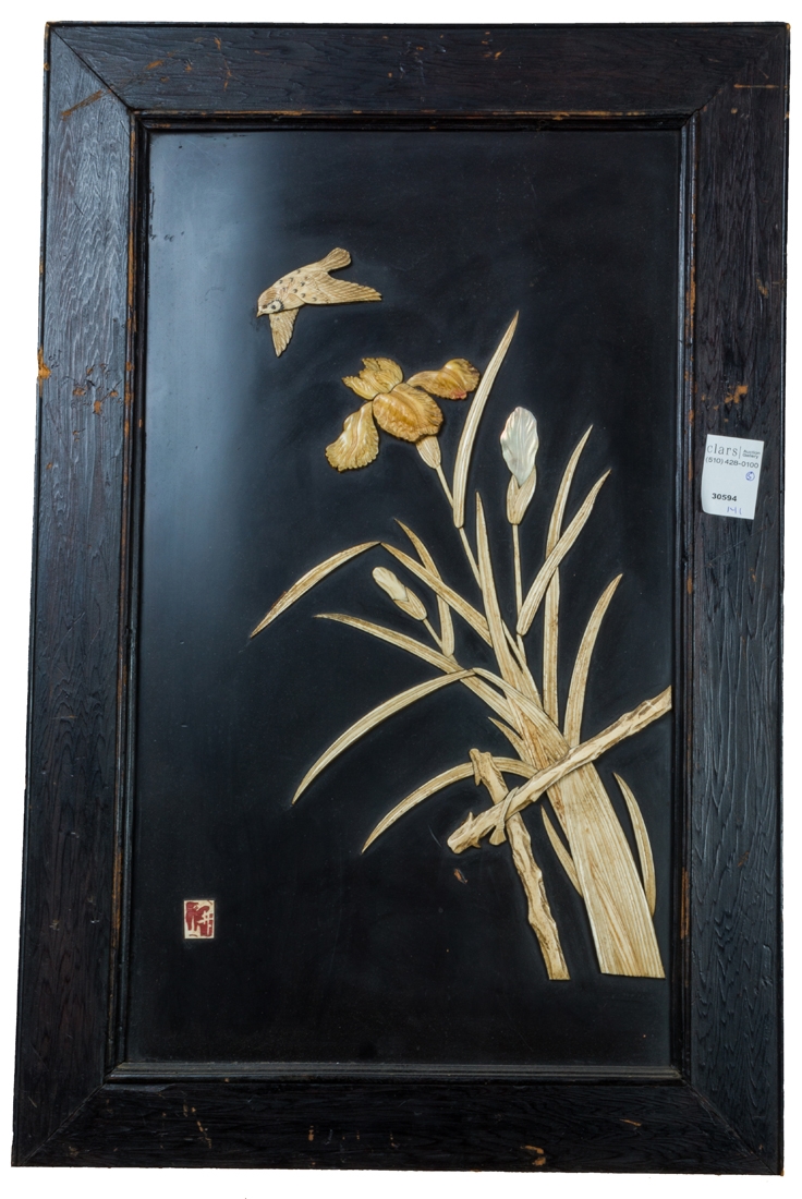 Japanese School | Japanese bone-inlaid panels | MutualArt