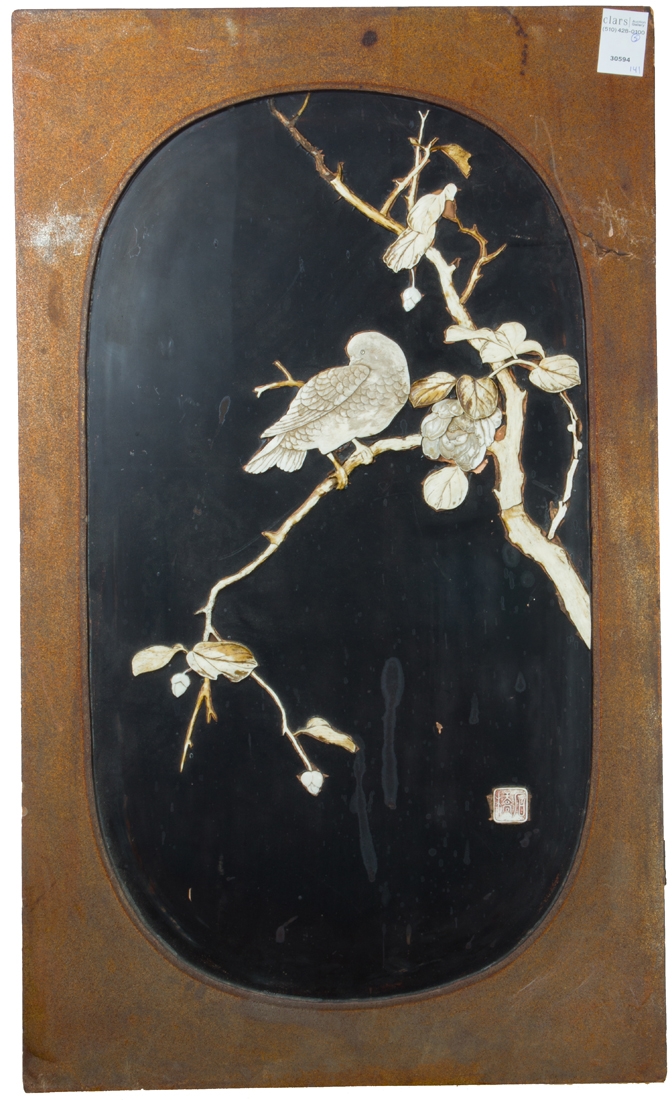 Japanese School | Japanese bone-inlaid panels | MutualArt