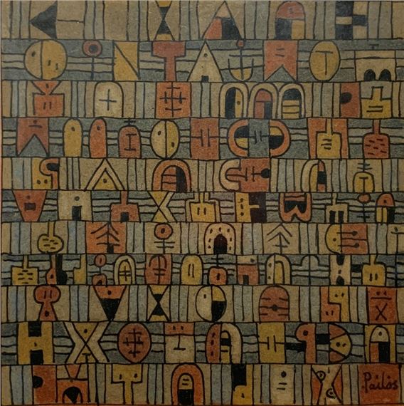 Manuel Pailós | Constructivo | MutualArt