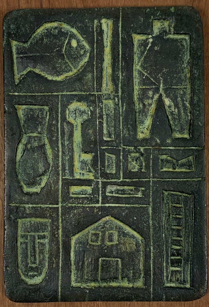 Joaquín Torres García | Constructivo | MutualArt