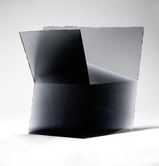 Stanislav Libensky & Jaroslava Brychtova | Head V with Square Eye (1986 ...