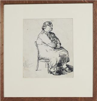 Karl Sim | 16 Artworks at Auction | MutualArt