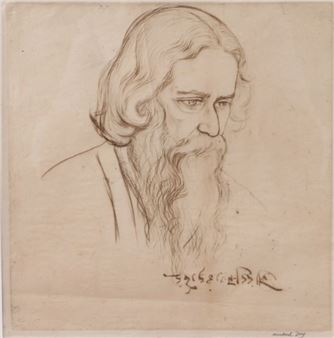 Rabindranath Tagore | Rabindranath Tagore | MutualArt
