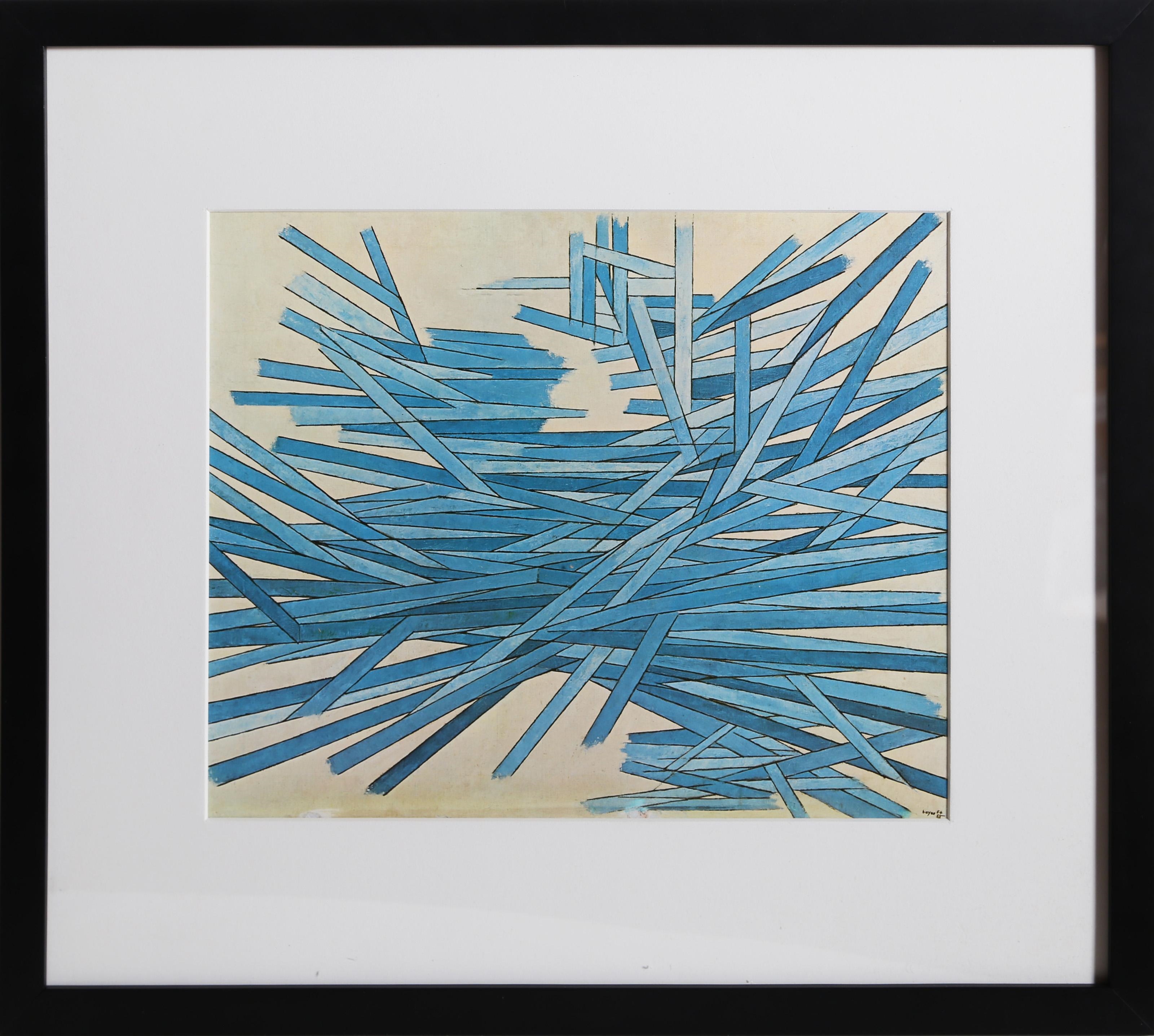 Herbert Bayer | Articulated Wall (1967) | MutualArt