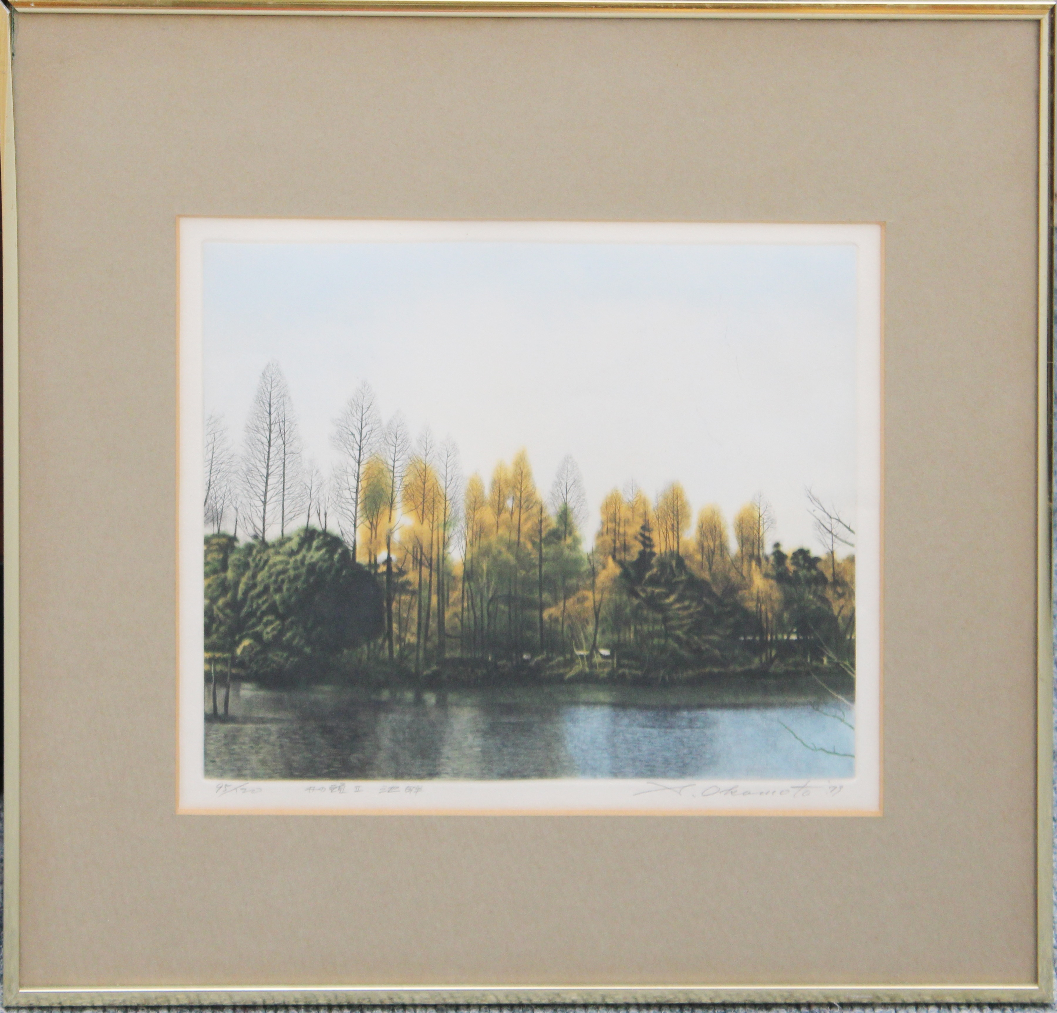 Shogo Okamoto | Lake view with forest beyond | MutualArt