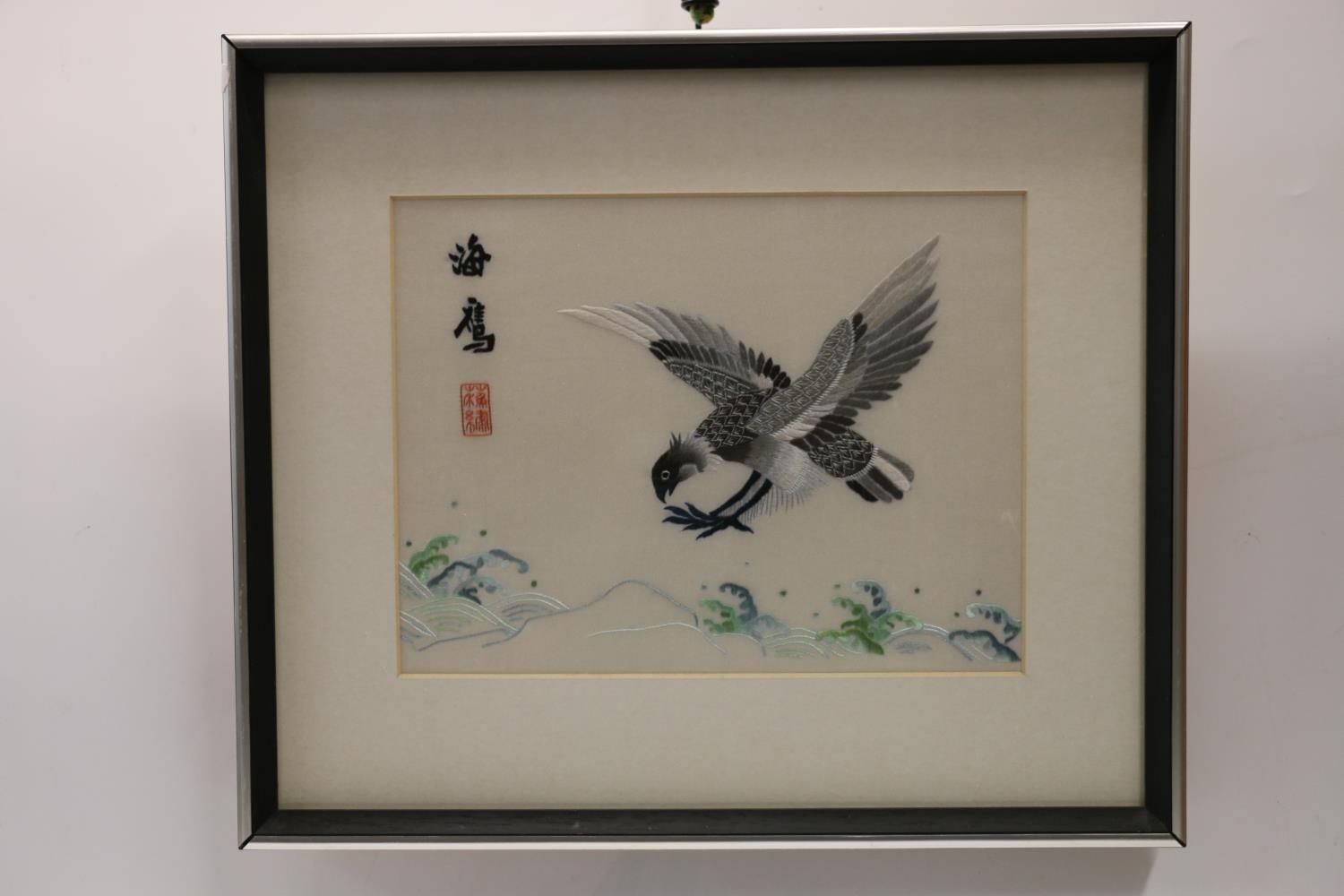 Chinese School | Group of seven Chinese embroidered panels. | MutualArt