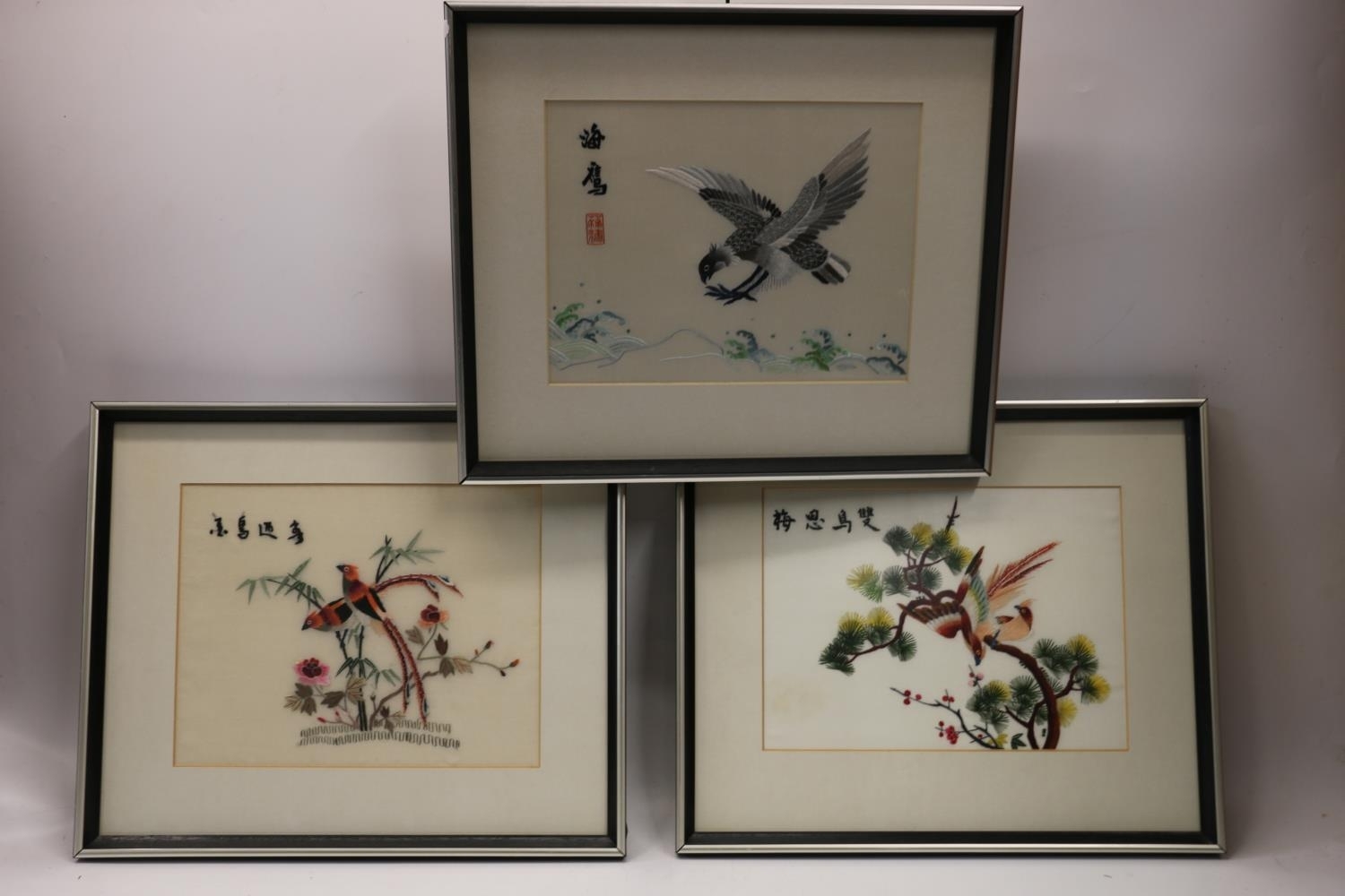 Chinese School | Group of seven Chinese embroidered panels. | MutualArt