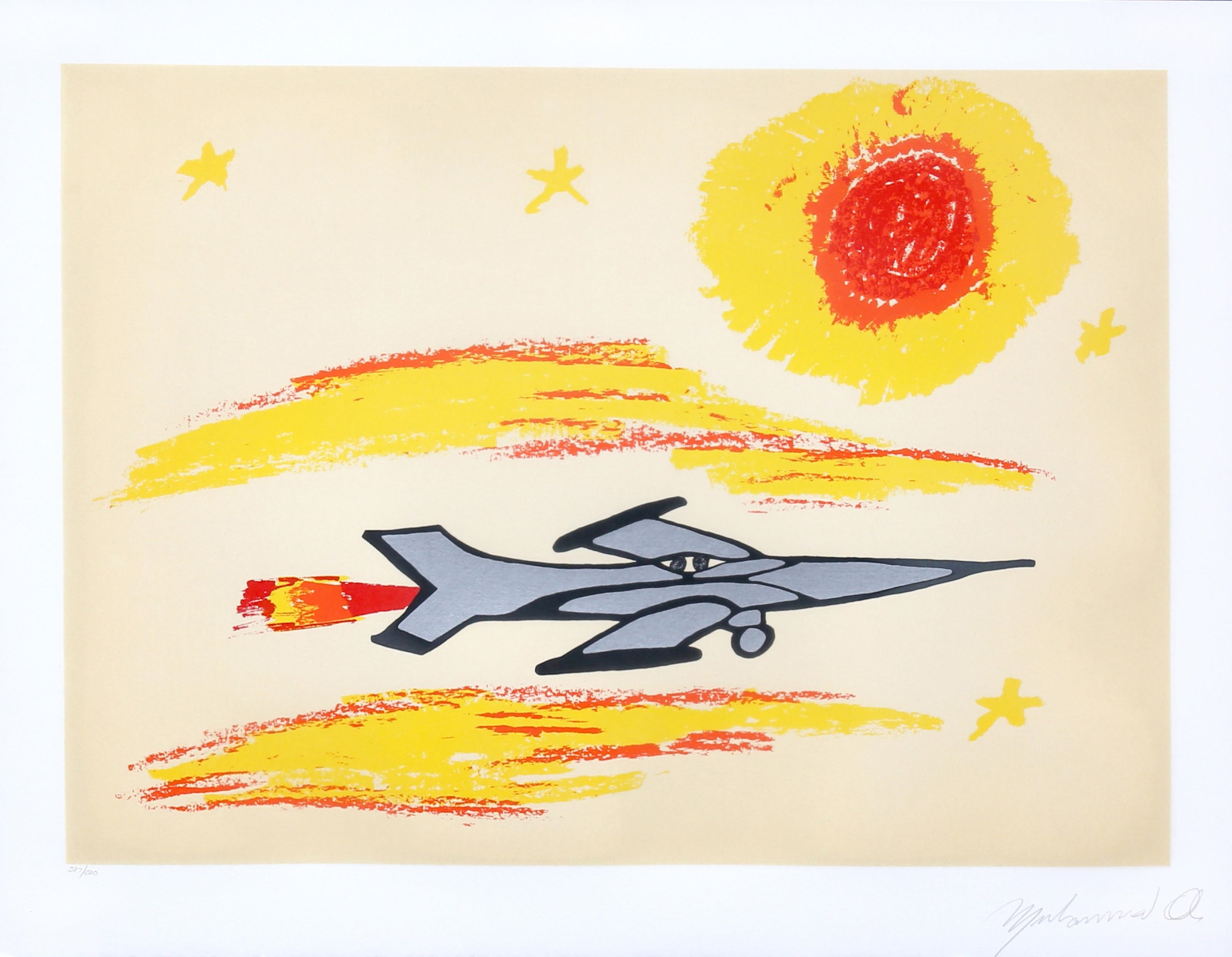 Muhammad Ali | Under the Sun (1979) | MutualArt