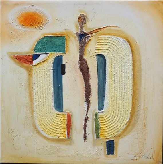 Alfred Gockel | Sunshine I | MutualArt