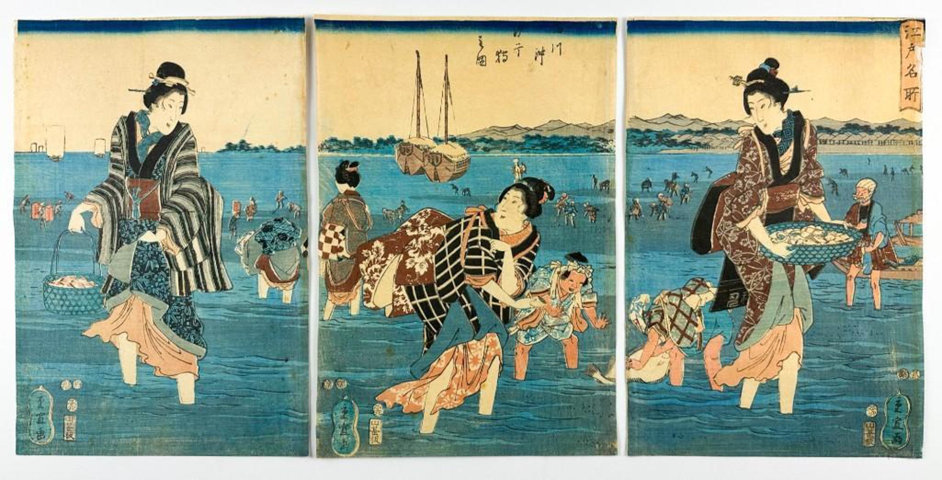 Hiroshige II | Three Panel Triptych Woodblock Gathering Clams | MutualArt
