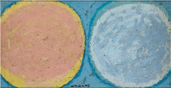 Kim Whanki | 859 Artworks at Auction | MutualArt