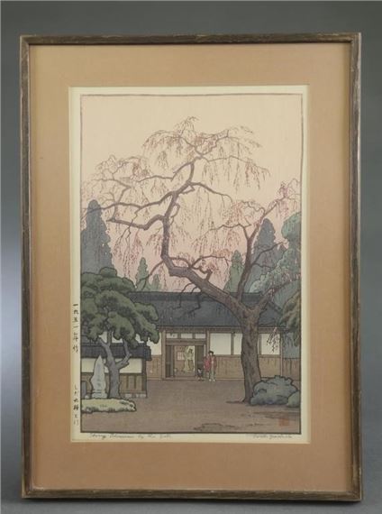 Toshi Yoshida | Toshi Yoshida (1951) | MutualArt