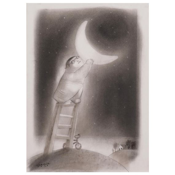 Roel Obemio | Moonlight (2020) | MutualArt