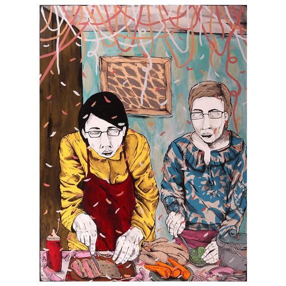 Lui Manaig | Unconditional Love (2016) | MutualArt