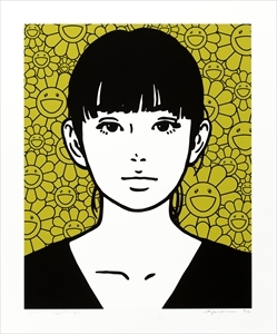 KYNE | KYNE×Takashi Murakami Untitled: P (2021) | MutualArt