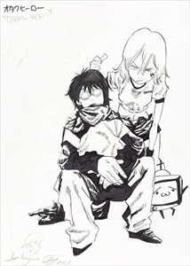 Jun Inagawa | OTAKU HERO (2021) | MutualArt