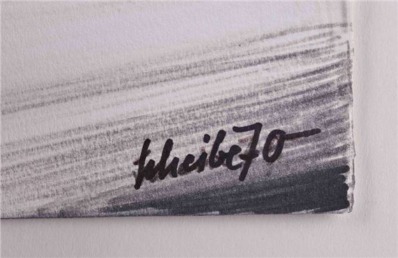 Emil Jurgen Scheibe | M - monument I (70) | MutualArt