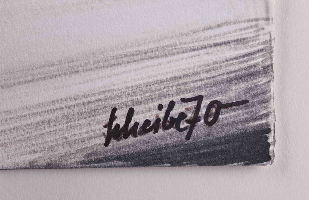 Emil Jurgen Scheibe | M - monument I (70) | MutualArt