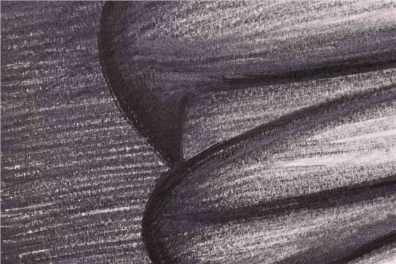 Emil Jurgen Scheibe | M - monument I (70) | MutualArt